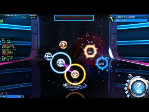 Steam Community :: Video :: 【PC】Mstar - 2020愛你愛你 [星星對戰-標準模式]