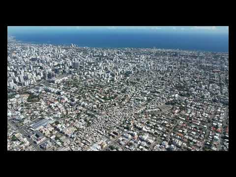 El famoso Huacal - Edificio de Oficinas Gubernamentales Juan Pablo Duarte