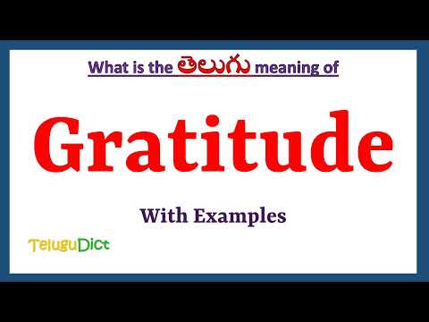 Gratitude Meaning in Telugu | Gratitude in Telugu | Gratitude in Telugu Dictionary |