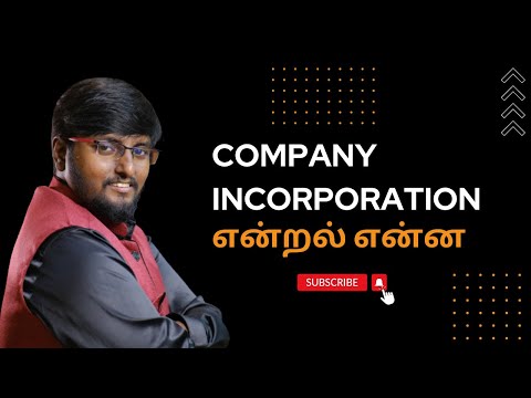 How to Incorporate your Company? #tamil #leintelligensia #businessregistration