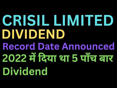 Crisil Limited Upcoming Dividend Record Date Announced | 5 Times Dividend | Crisil Share Latest News