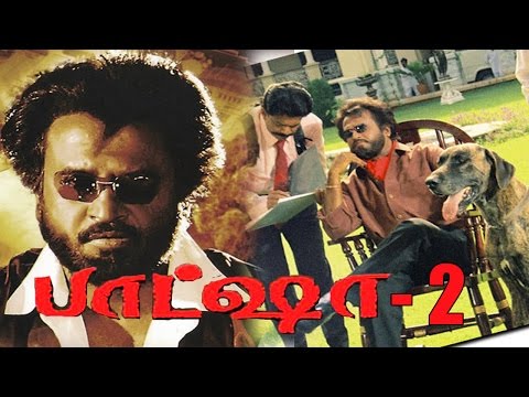 Watch Tamil New Of Baasha 2 Is Waiting To Hit Silver Screen Rajinikanth ...
