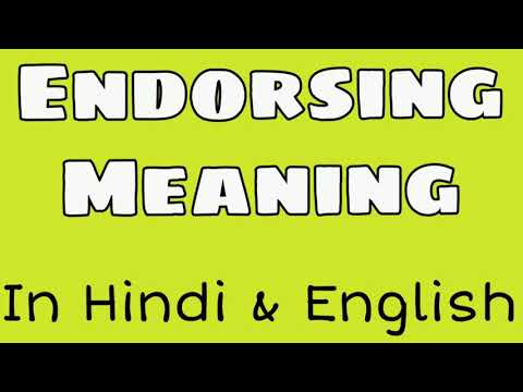 Endorsing meaning in hindi and english