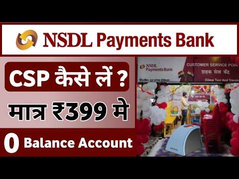 Online Payment Solution, Merchant Services in India