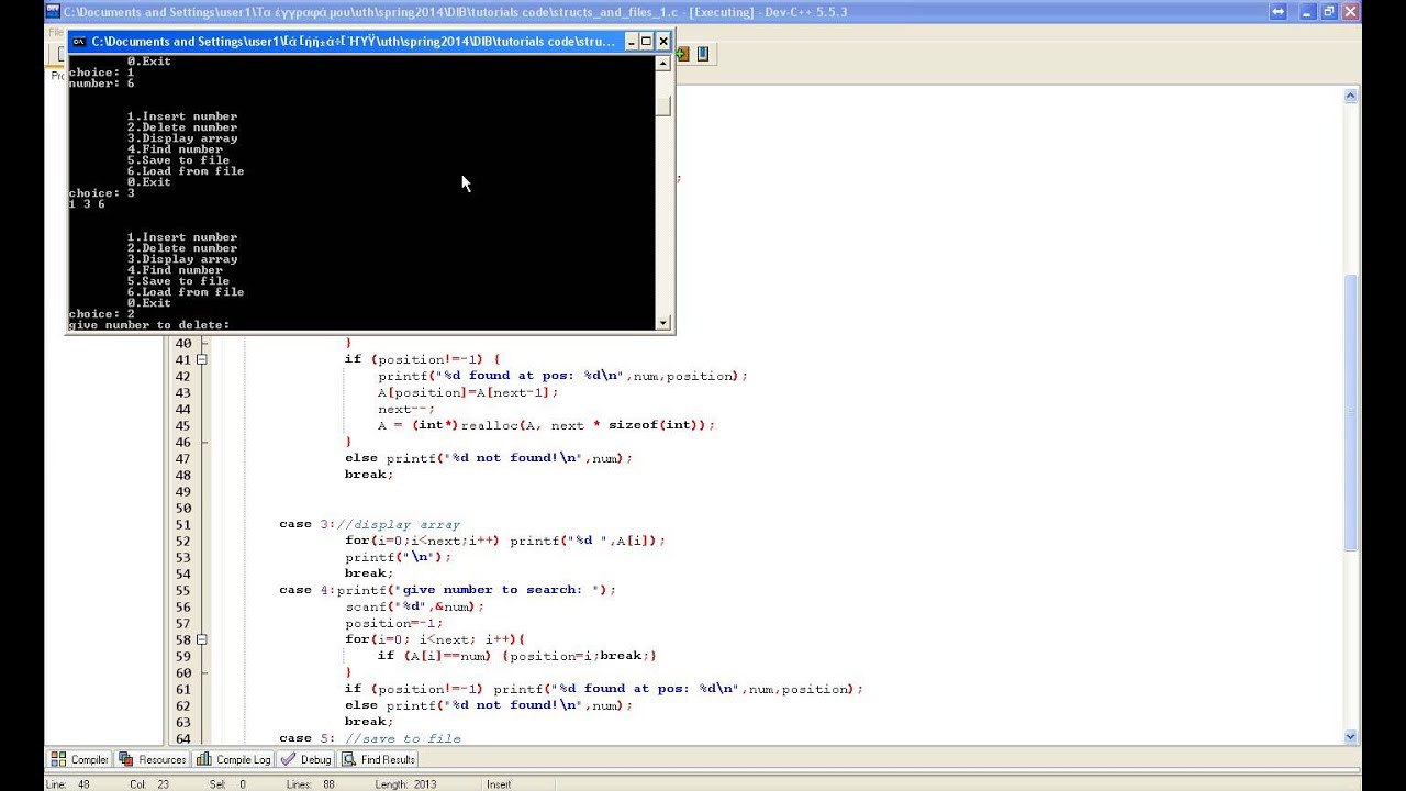1D array DataBase with Dynamic Array
