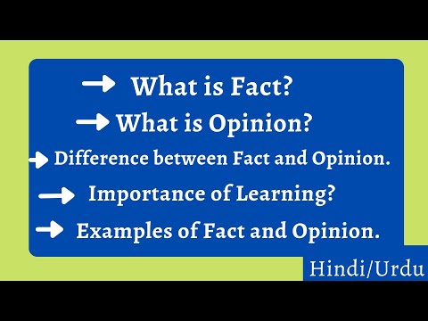 Fact and Opinion|Difference between Fact and Opinion with Examples|in Hindi