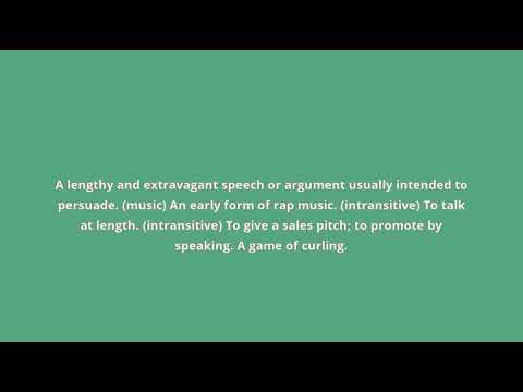 what is the meaning of spiel