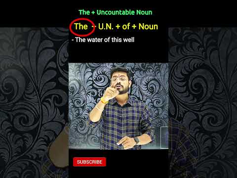 9. Article The Before Uncountable nouns #shorts // How to use Article The