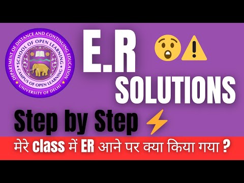 ER SOLUTION / SEMESTER ER ISSUE / ER M KITNE BAAR EXAM DETE H / ESSENTIAL REPEATED / DUSOL / DU