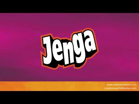 How to pronounce "Jenga".