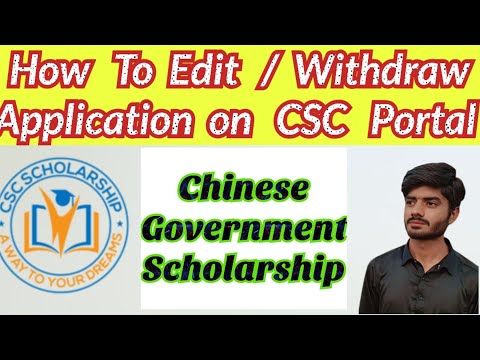 How To Edit CSC Application Form After Submission | CSC Scholarship