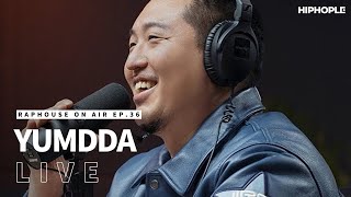 [LIVE] 염따(YUMDDA) - 염BORGHINI (LIVE) (RAPHOUSE ON AIR EP.36) - 인스티즈 ...