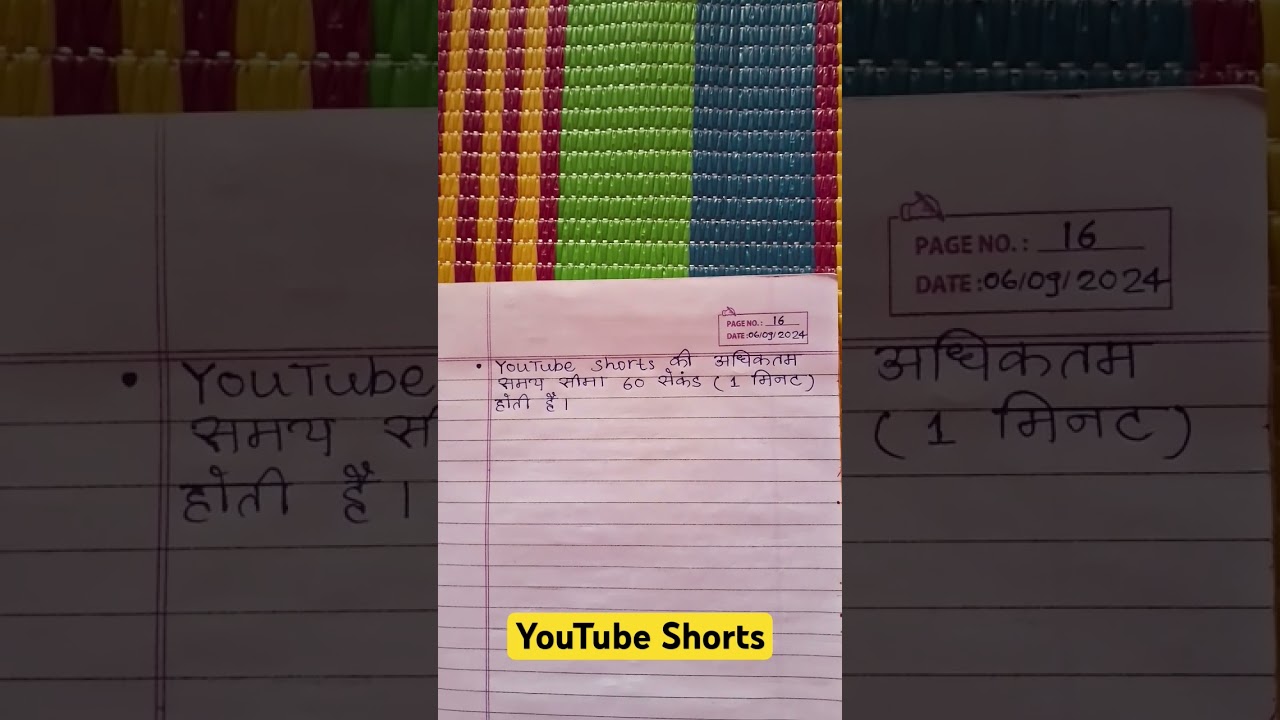 Maximum time limit 4 YouTube Shorts