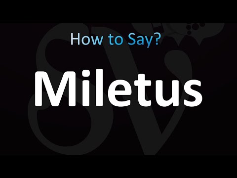 How to Pronounce Miletus (correctly!)