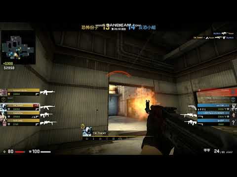 Steam Community :: Video :: AK Ace