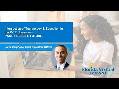 Intersection of Technology & Education in the K-12 Classroom