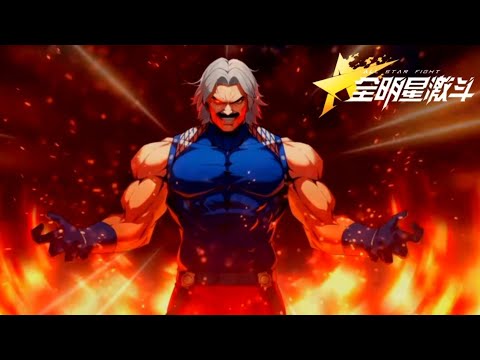SNK All Star Fighter Orochi Team Awaken and Rugal Boss | JCR Comic Arts