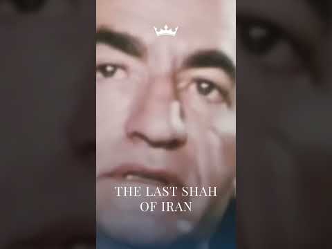 👑 #shah #pahlavi #rezapahlavi #iran #royalty #royals  #exile #teheran #documentary