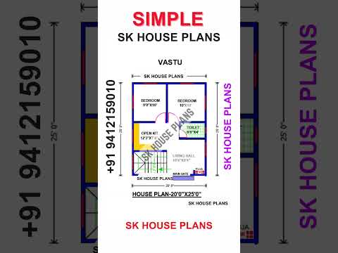 Vastu East Facing 500 Sqft House Design / 55 gaj New House Map 46 SQM (S NO 2164)