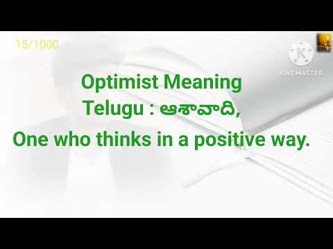 Optimist telugu meaning