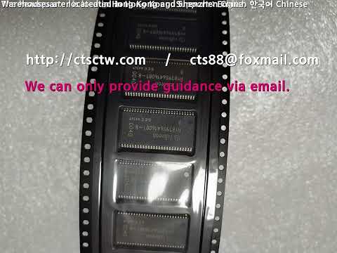 HYB39S64160BT 8