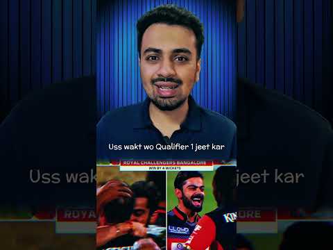 🚨RCB 2025 x RCB 2016🤯RCB Beats PBKS Into IPL 2025 Final🤯PBKS vs RCB Qualifier 1 RCB vs PBKS IPL 2025