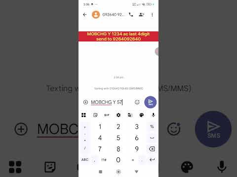 #PNB mobile number link message reply 2025