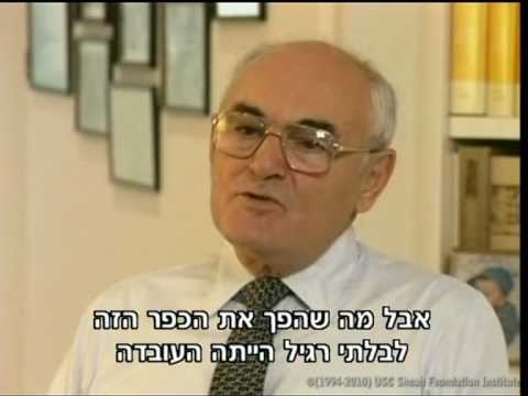 André and Magda Trocmé, Daniel Trocmé | Righteous Among the Nations