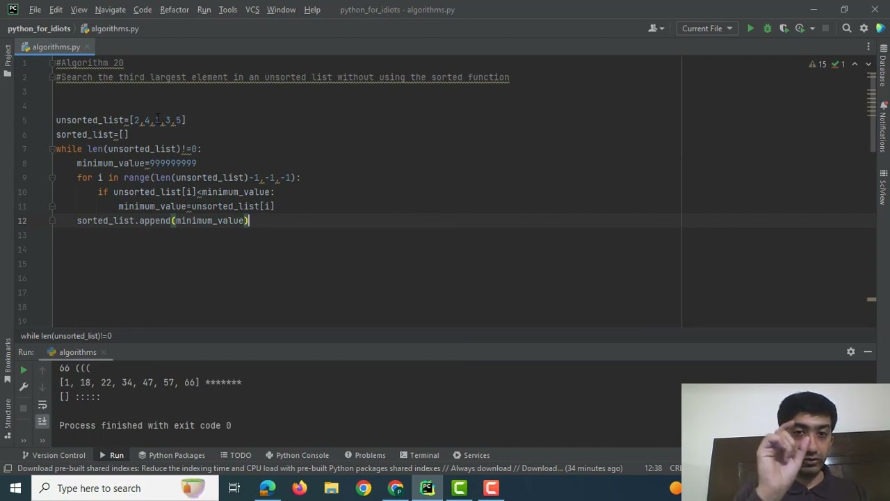 Finding the Third Largest Element in an Array - Python Algorithm Tutorial