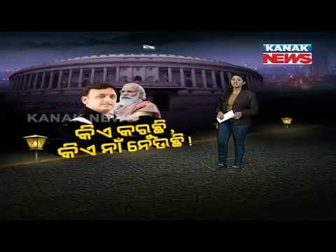Know What Akhilesh Yadav Has To Say On PM Modi's Varanasi Visit