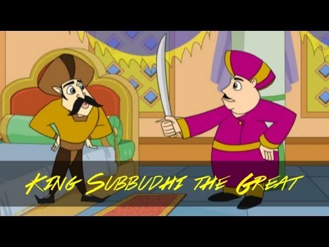 Jataka Tales - King Subbudhi the Great - Moral Stories