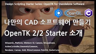 GitHub - NamjuLee/OpenTK-starter