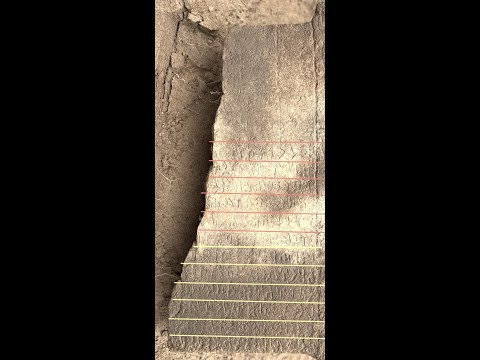 qutlug qaghan adi gecen yeni yazit 02