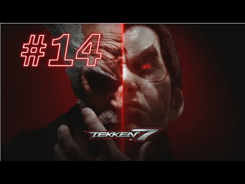 Tekken 7 - Story "The Mishima Saga" [Chapter 13]