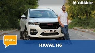 Haval Bahrain - New Haval cars for sale in Bahrain - YallaMotor Bahrain