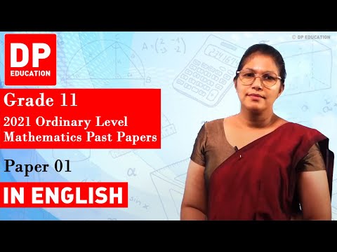 2021 GCE Ordinary Level Mathematics Past Papers | Paper 01