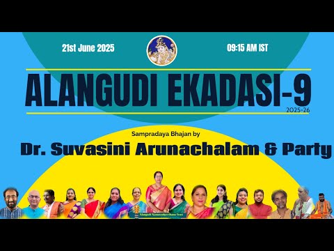 🔴LIVE: Bengaluru Dr.Suvasini Arunachalam & Party | Alangudi Ekadasi Bhajan - 09
