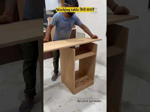 how to make working table | office table design #shorts #workingtable #officetables #interiordesign