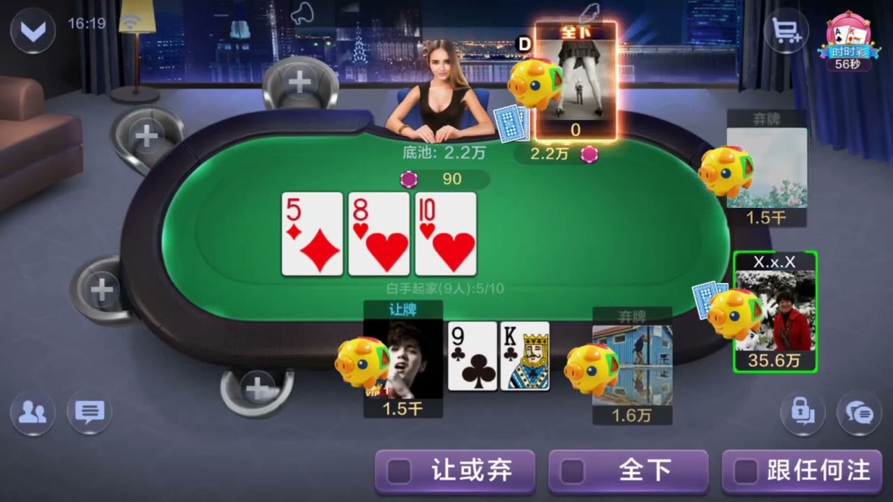 Texas Holdem poker Source Code Unity3D