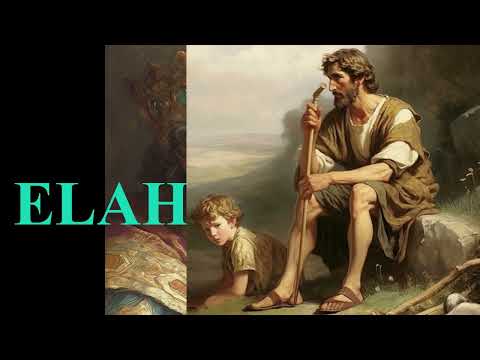 ELAH