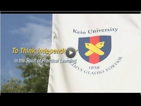 Keio University : Rankings, Fees & Courses Details | Top Universities