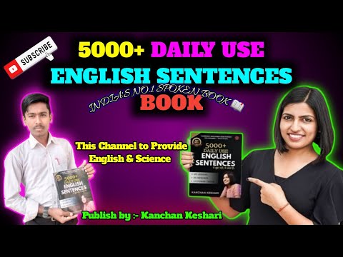 5000+ Daily Use English Sentences By Kanchan Keshari || Book Review ||English Connection Book Review