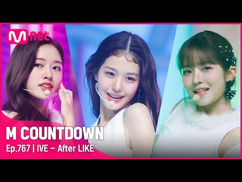 [MPD직캠] 아이브 리즈 직캠 4K 'After LIKE' (IVE LIZ FanCam) | @MCOUNTDOWN_2022.8.25 | · IVE · Amino