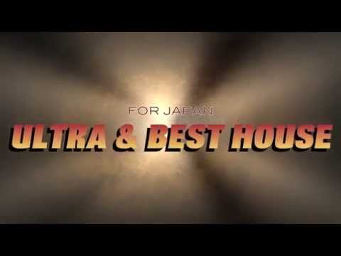 The Pursuit of Perfection: Highlights from Ultra Chem Japan (Best House)