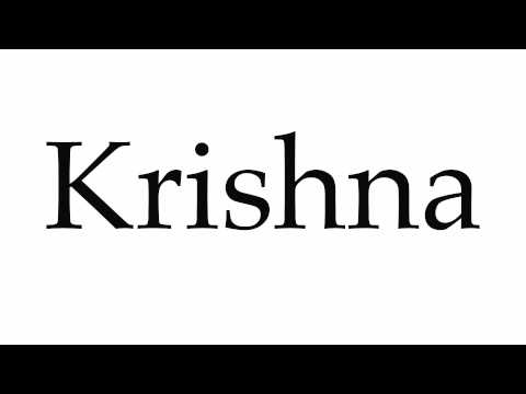 How to Pronounce Krishna