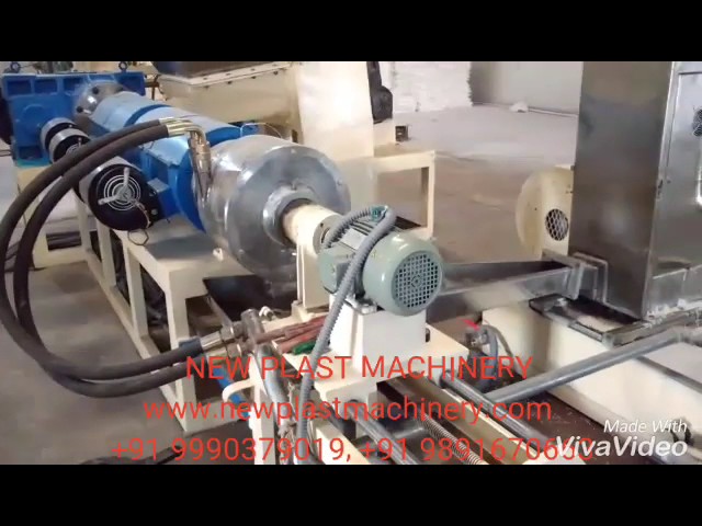 Masterbatch Making Machine - CaCo3 Filler Masterbatch Making Machine ...