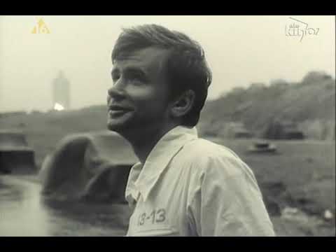Czułe miejsca 1980