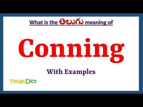 Conning Meaning in Telugu | Conning in Telugu | Conning in Telugu Dictionary |