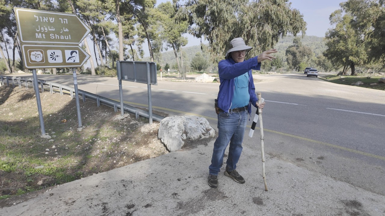 Mt Shaul South - Field Survey (BibleWalks.com)