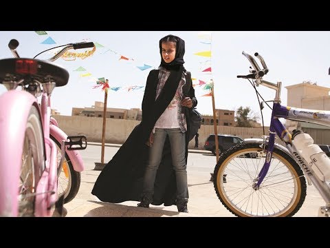 Wadjda (Equality for Women)